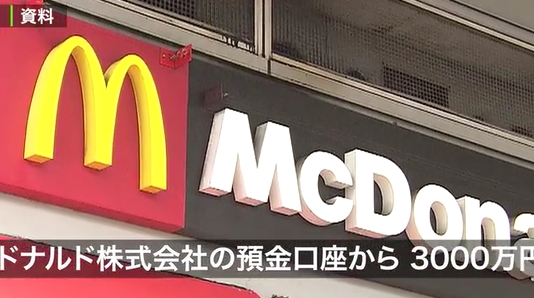 makudo｜埼玉マガジン