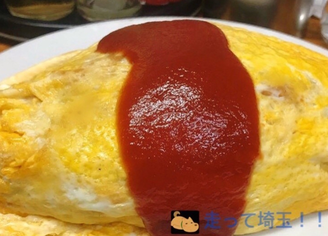 gshsj｜埼玉マガジン