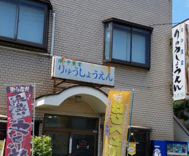 hgdfg｜埼玉マガジン