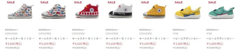 lklo｜埼玉マガジン