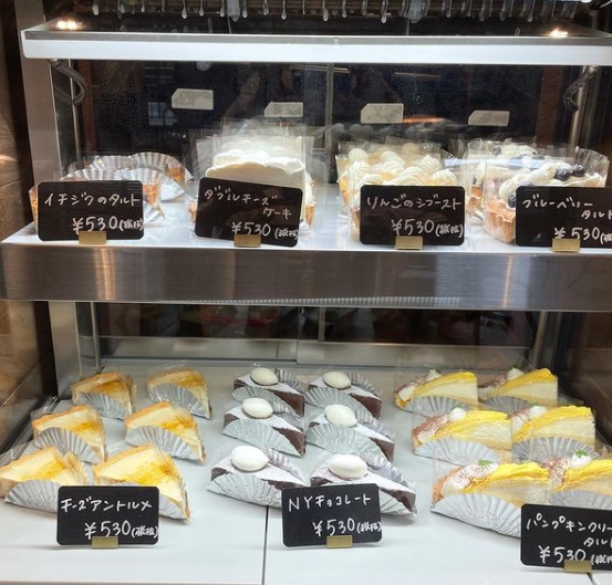 hbnk｜埼玉マガジン