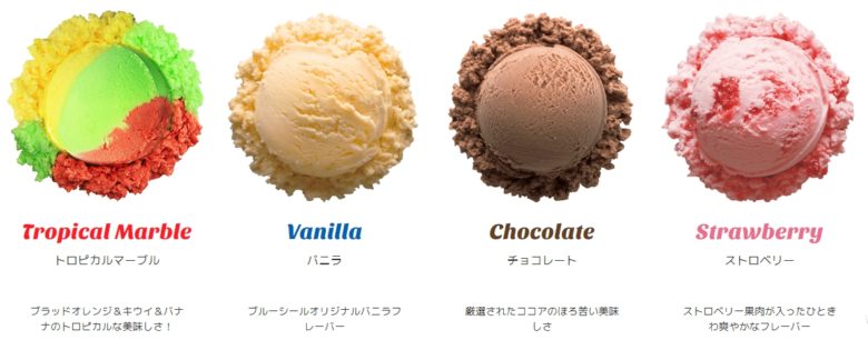 ohnm,｜埼玉マガジン