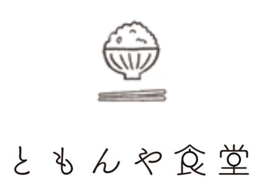 kjhv m,l;｜埼玉マガジン