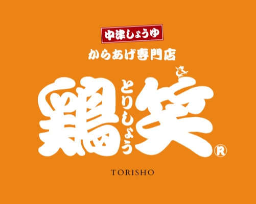 hgv bnjk｜埼玉マガジン