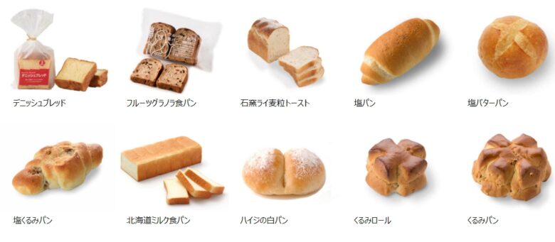 kjnm、｜埼玉マガジン