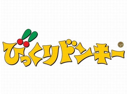 jhgv｜埼玉マガジン