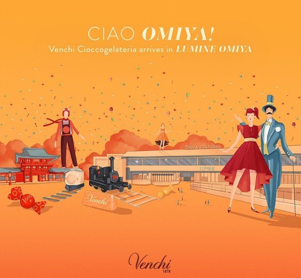 jhgfv b｜埼玉マガジン