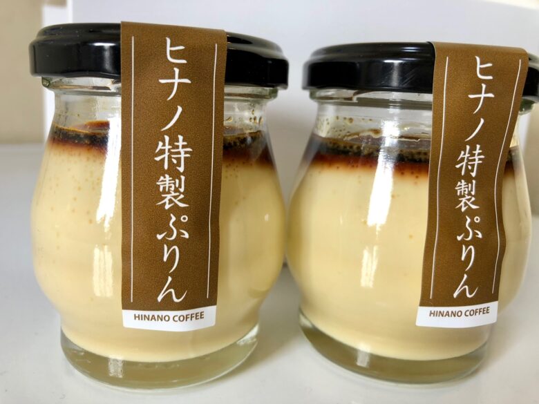 KakaoTalk_20220214_152045351｜埼玉マガジン