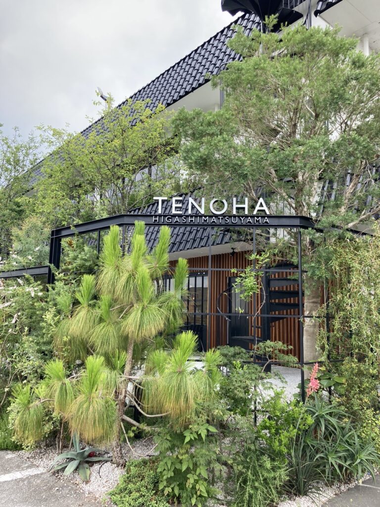 東松山にある『TENOHA (てのは) 』でワンコインモーニングしてきた！！テラスはペット連れOKだよ！！｜埼玉マガジン
