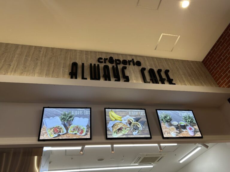 【鶴ヶ島市】カインズ鶴ヶ島店に10月オープンした「ALWAYS CAFE」に行ってきました！｜埼玉マガジン